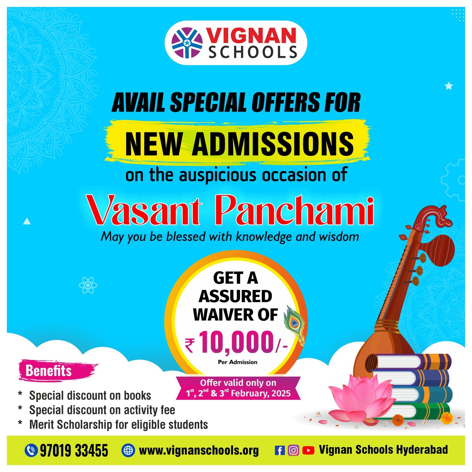 About Us - Vignan Schools